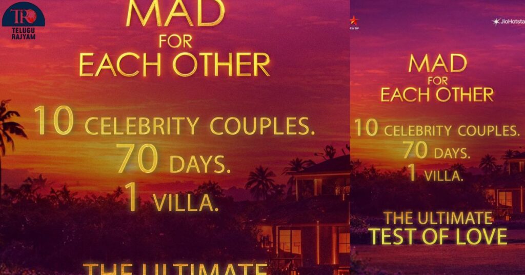 JioHotstar Announces Mad For Each Other – The Ultimate Test Of Love ...